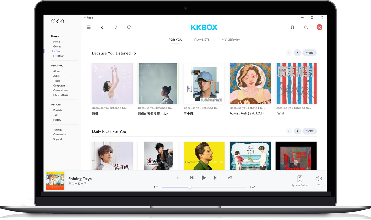 KKBOX x Roon: Discover Asia’s Top Streaming Service in Roon