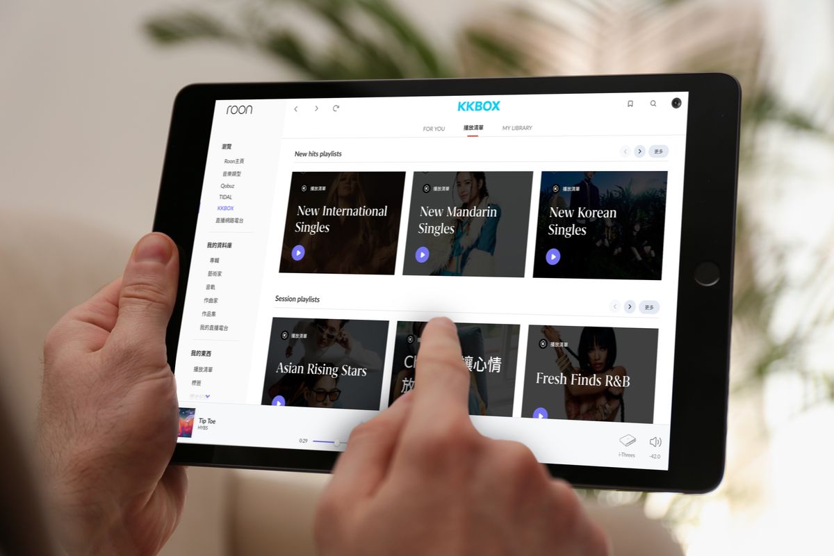 KKBOX x Roon: Discover Asia’s Top Streaming Service in Roon